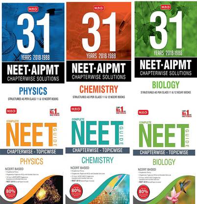 Mtg Neet Guide Pcb And Neet 31 Years Pcb Combo: Buy Mtg Neet Guide Pcb ...