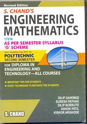 S.CHAND'S ENGINEERING MATHEMATICS (G SCHEME): Buy S.CHAND'S ENGINEERING ...