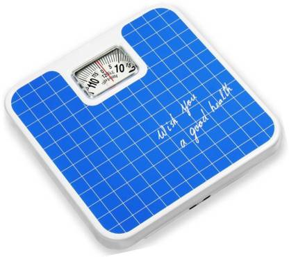 Gadget Hero's Analog Weight Machine Capacity 120 Kg Mechanical Analog ...