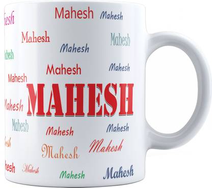 Mahesh Name Style