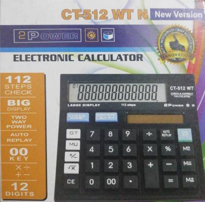 Flipkart.com | CT-512 WT N Basic Calculator - Basic