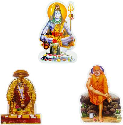 Ratnatraya 21.2852 cm Energized Sitting Combo Lord Shiva & Sai Baba ...