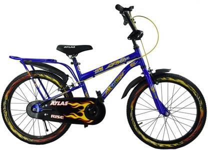 Atlas Cycle For Kids