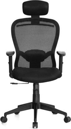 HARMONY SYSTEMS FLITCH HIGH BACK Fabric Office Conference Chair Price ...
