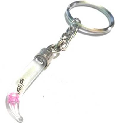 ARK NAME ON RICE ART MIRCHI LOCKET Key Chain Price in India - Buy ARK ...