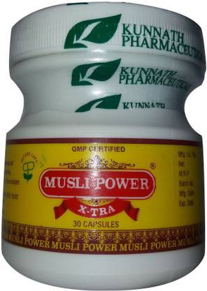 Musli Power Xtra (Pack of 3) Price in India - Buy Musli Power Xtra ...