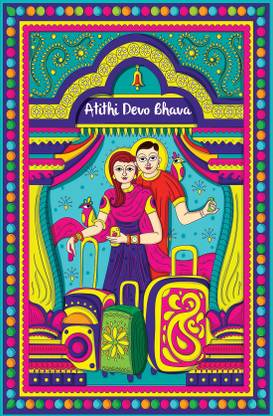 TrendyArt | Atithi Devo Bhava | High Quality Poster Photographic Paper ...