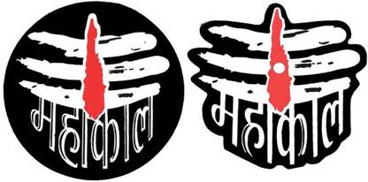 KIJOSO Medium Combo MAHAKAL sticker Price in India - Buy KIJOSO Medium ...