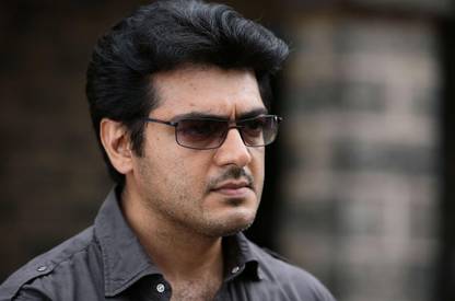 Superstar actor Ajith Kumar HD Wallpapers Wall Poster Multicolo ...