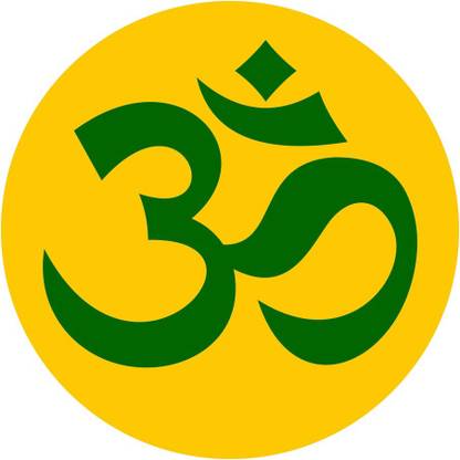 Om In Yellow Green Motivational Poster|Inspirational Poster|Posters for ...