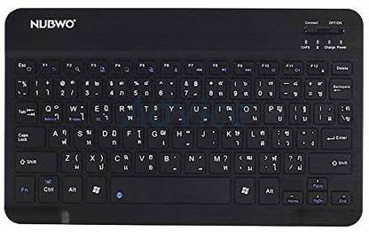 NUBWO NKB-100 Bluetooth Multi-device Keyboard - NUBWO : Flipkart.com