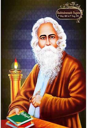 Rabindranath Tagore UV Textured water proof Decorative Art Print ...