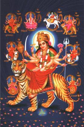 VIDHI ARTS Maa Ambey Wall Poster - VA0997 Paper Print - Religious ...