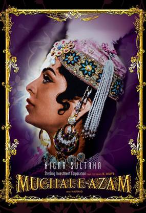 Mughale e Azam Madhubala Poster ii POSTER LARGE Print on 36x24 INCHES ...