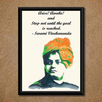 Handmade Swami Vivekananda Wall Poster Laminated (With PVC Frame) Paper ...
