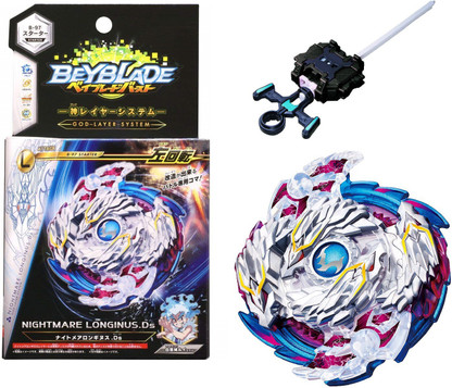 luinor beyblade in flipkart