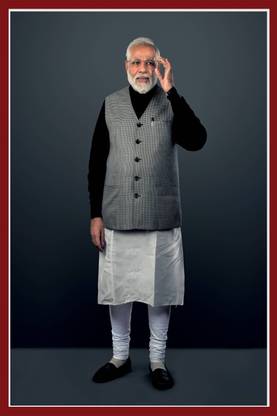 Narendra Modi Wall Poster Beloved Prime Minister (18 inch X 12 inch ...