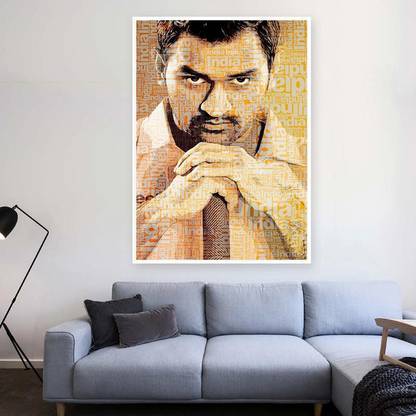 dhoni Extra Large Big Jumbo Poster with Vinyl Wall Sticker Fine Art ...
