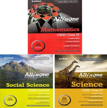 Arihant All In One Class 9 Sst Science Maths Combo 3 Books Set: Buy Arihant All In One Class 9 ...
