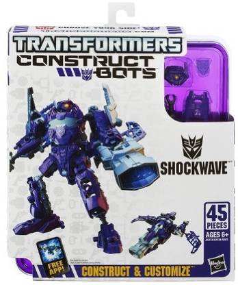 Construct Bots Ultimate