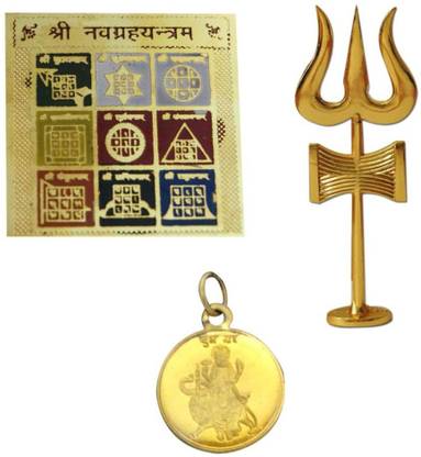 Divya Mantra Combo of Traditional Trishul Damru with Stand Brass Statue ...