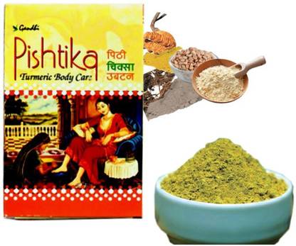 Gandhi Pishtika, Shadi Pithi or Chiksa Powder (Ubatan) 1200 gm pack ...