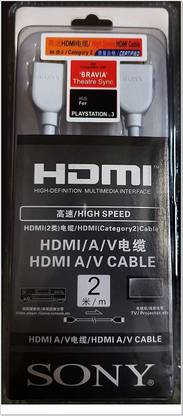 SONY HDMI Cable 2 m Genuine HDMI 2 Meter 19 pin Standard (Type A) cable ...