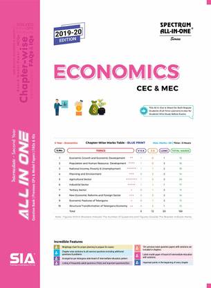 Intermediate Second Year All In One Economics (Cec & Mec) Question Bank ...