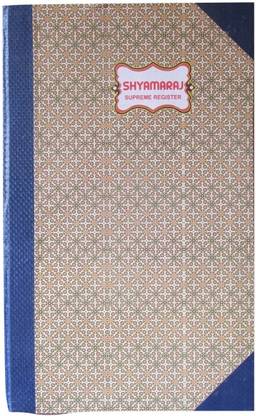 Shyamaraj Single Line Long Register (500 Pages) SD500 1-Part Numbered ...