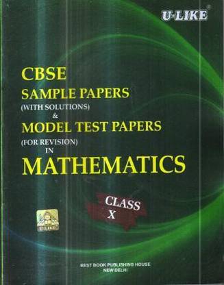 Cbse U-Like Sample Paper (with Solutions) & Model Test Papers (for ...
