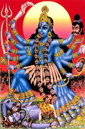 Kaali-maa Paper Art Wall Poster Without Frame (12x18 Inch) Paper Print ...