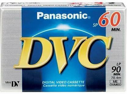 Panasonic DVC Mini DV 1Pack (5 Piece ) Battery - Panasonic : Flipkart.com