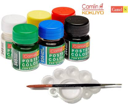 Flipkart.com | Camlin Camel Colouring Kit For Kids - Poster Colour