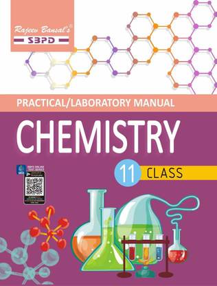 Chemistry Practical/Laboratory Manual Class 11 Based On NCERT ...