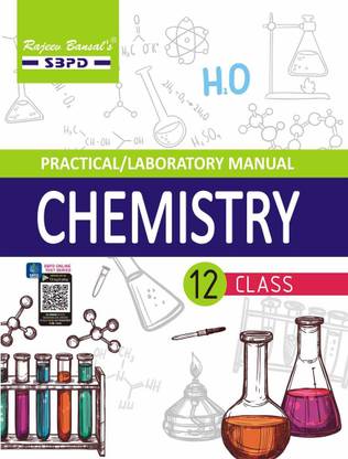 Chemistry Practical/Laboratory Manual Class 12 Based On NCERT ...