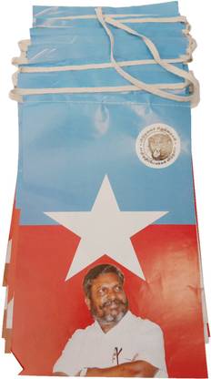 THE ICANS VCK Rectangle Outdoor Flag Flag Price in India - Buy THE ...