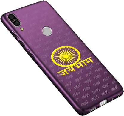 Super Ajanta Jai Bhim 24K Gold Plating Mobile Stickers ( Pack of 2 ...