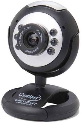 QHMPL Quantum QHM495LM 25MP Web Camera Webcam - QHMPL : Flipkart.com