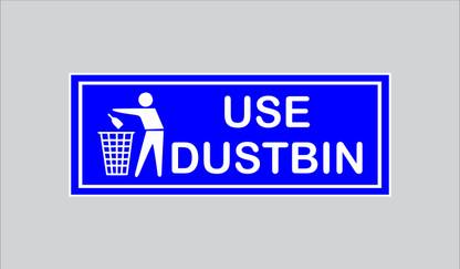 signEver Use Dustbin Sign Board For Hospital Medical Collage Clinic ...