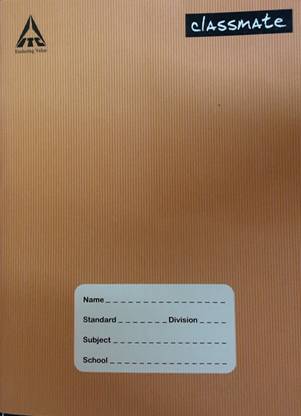 Classmate Four line interleaf exercise notebook Regular Notebook Single ...