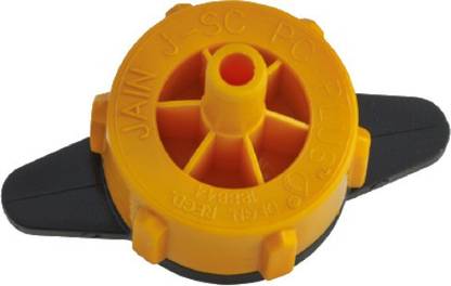 Jain TURBO KEY DRIPPER 2 LPH Drip Irrigation Kit Price in India - Buy ...