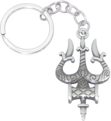 Aura Lord Shiva Shankar Mahadev Mahakaal Damru & Trishul Key ring Key ...