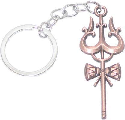 Aura Lord Shiva Mahadev Shankar Mahakaal Trishul & Damru Key ring Key ...