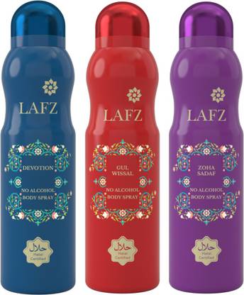 LAFZ Devotion, Gul Wissal & Zoha Sadaf, No Alcohol Deodorant, Halal ...