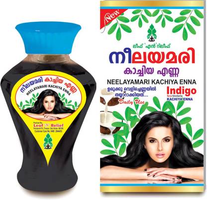 Leaf N Relief Neelayamari Kachiya Enna - 100 ml x 2 Nos Hair Oil ...