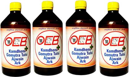 Earth Angels Kamdhenu Gomutra Ark Tulsi Ajwain (Herbal)Desi Cow Urine ...