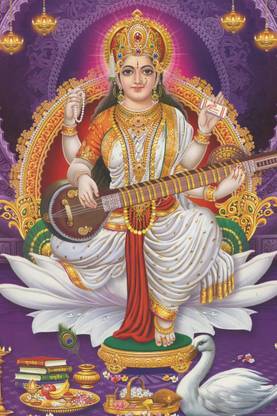 Religious Poster|dewi saraswati| Decorative Poster Paper Print ...