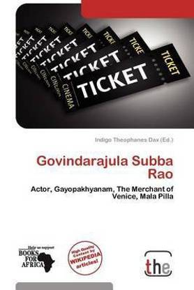 Govindarajula Subba Rao: Buy Govindarajula Subba Rao by unknown at Low ...