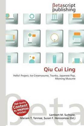 Qiu Cui Ling: Buy Qiu Cui Ling by unknown at Low Price in India ...