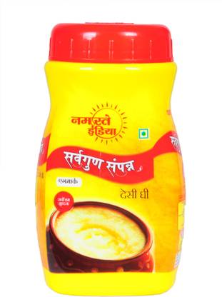 Namaste india Desi ghee one liter, pack of one 898 g Mason Jar Price in ...